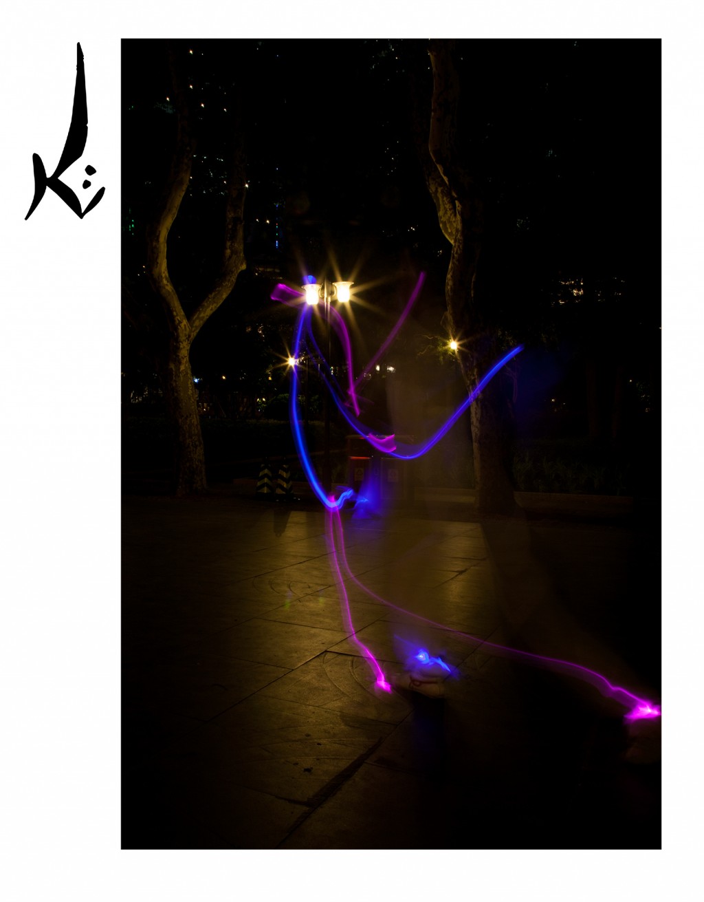 Jessie Yingying Gong — Dance Remains